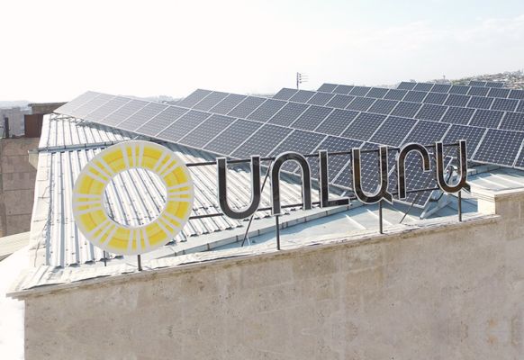 About Us | Solar Company | SOLARA